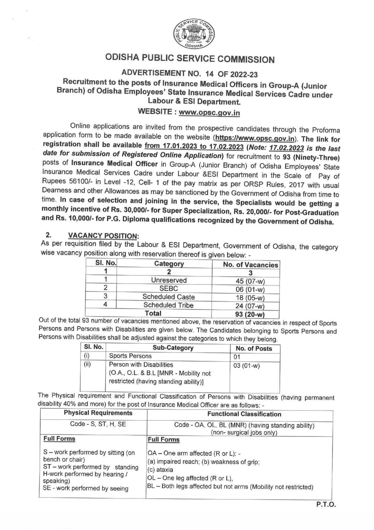 OPSC Insurance Medical Officer 2023 Online Form